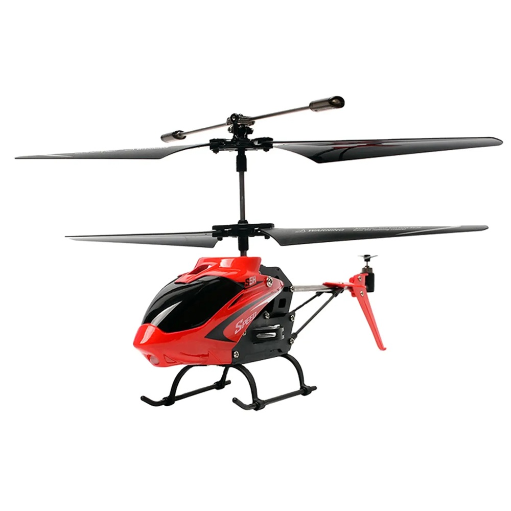 Іграшковий гелікоптер на радіокеруванні Syma S5H ID2402 купити ≣ Київ ...